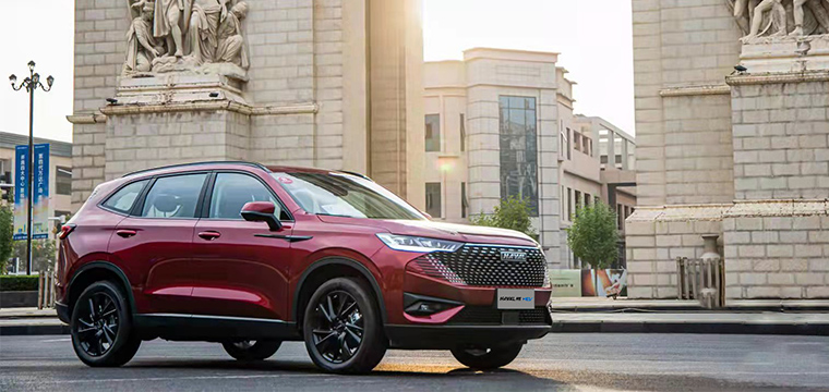 Derco • DERCO PERÚ